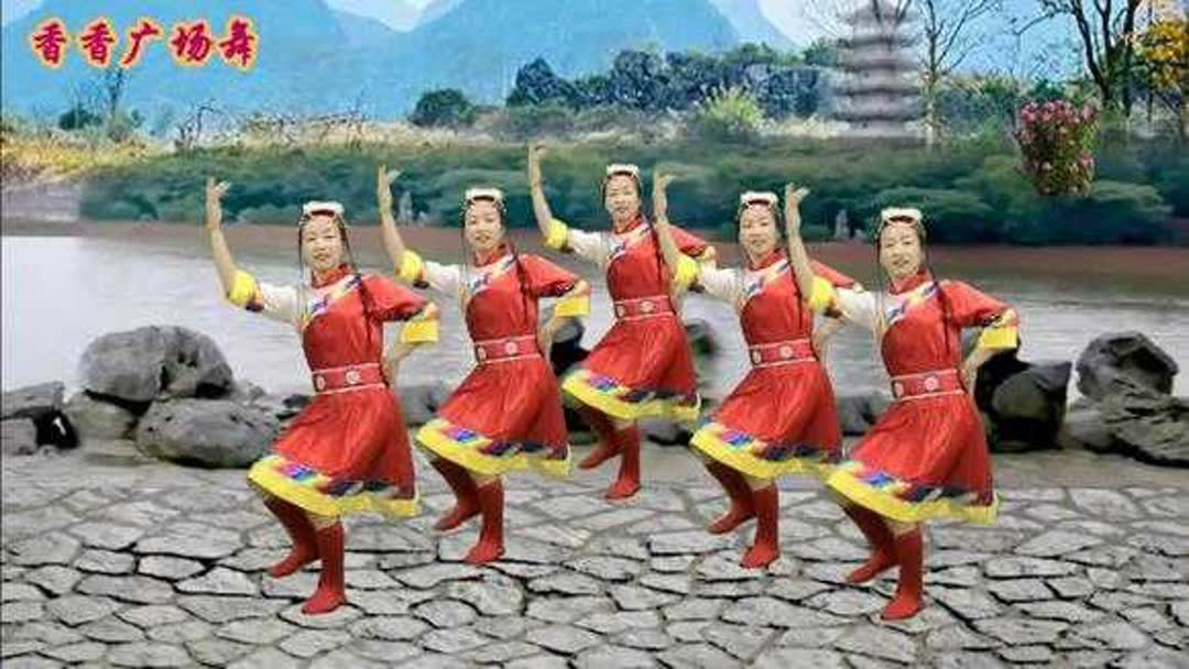 藏族广场舞《洗衣歌》老歌新跳,舞步简单易学,这音乐太好听了