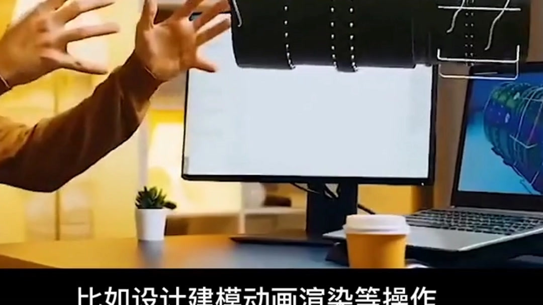 阿里云发布第一台云电脑,可节约50计算资源,价格仅为传统电脑的一半。