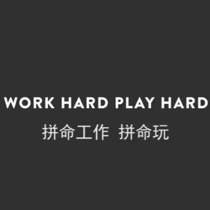 从小J爱玩 
