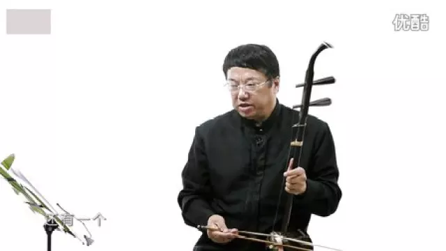 名家二胡教程二胡乐器二胡校音器多少钱朱昌耀二胡独奏曲谱
