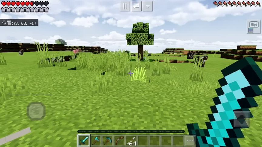 我的世界网易版免费模组:“精英生物”介绍:巨型生物真可怕呀