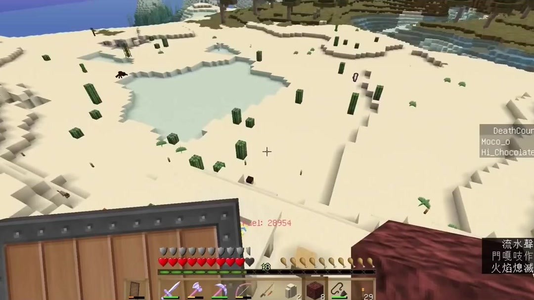 【巧克力】『Minecraft 指令包生存』一丢斧头就中毒!来自王的诅咒?
