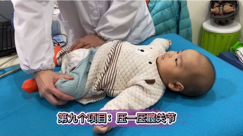 四个月宝宝体检,共10个项目,看哪些在家就能自查?