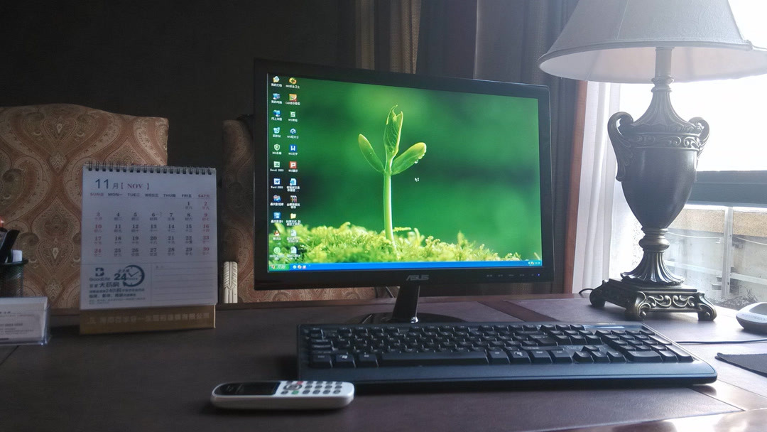 公司文员日常办公视频教程:Excel表格数据定位与查找