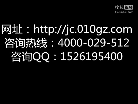 ps视频教程 ps照片 平面设计视频教程 平面设计培训: 用照片制作砖墙...