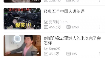 随机数表速通理塘