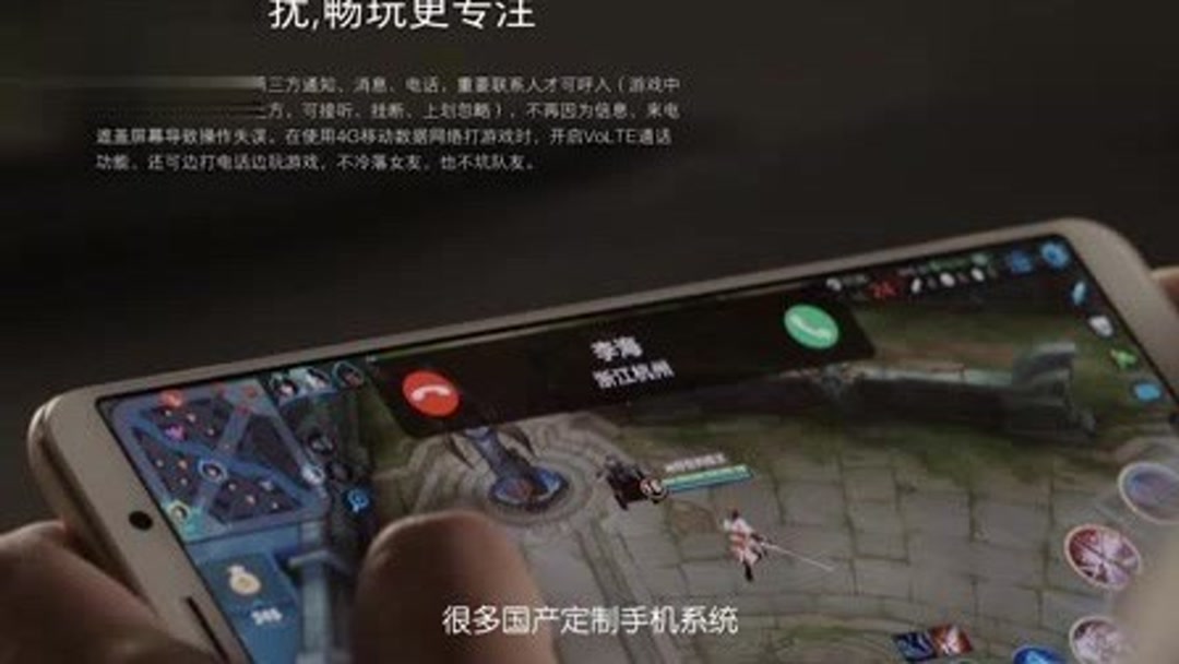 别再抱怨苹果手机没有游戏模式了,其实是你不会用!