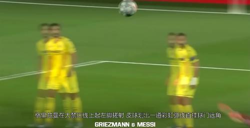 复制粘贴一样的神同步进球!拉什福德致敬C罗 梅西格子完美吊门