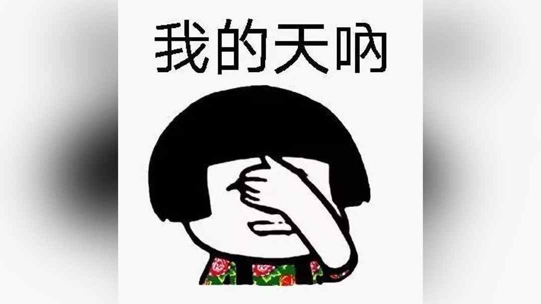 2018支付宝集福最新攻略!滁州人看完必得福!