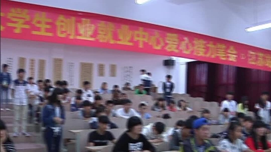 全国大学生就业创业平台2015“创业就业杯”爱心接力笔会连云港站