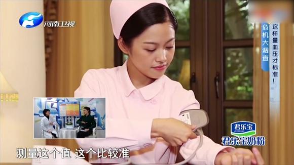 高血压患者该如何正确量血压?专家现场教学正确测量血压的方法。