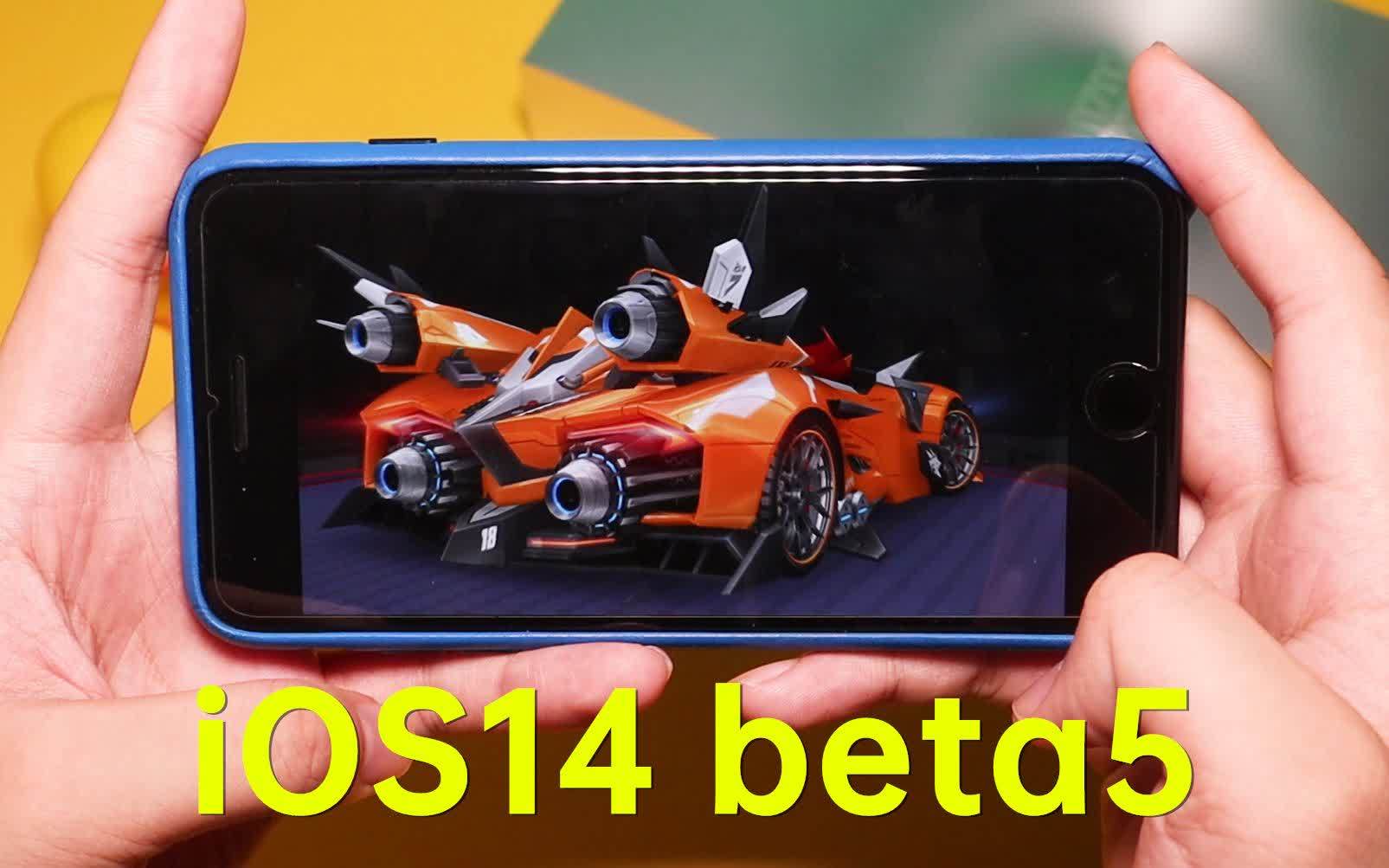 iOS14 beta5更新体验:终于可以玩游戏了,照片隐私更保障!