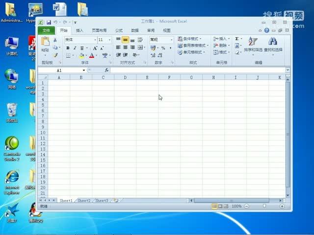6将一维数组拆分为多维数组 日期和时间