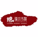 贵州璞术传媒 