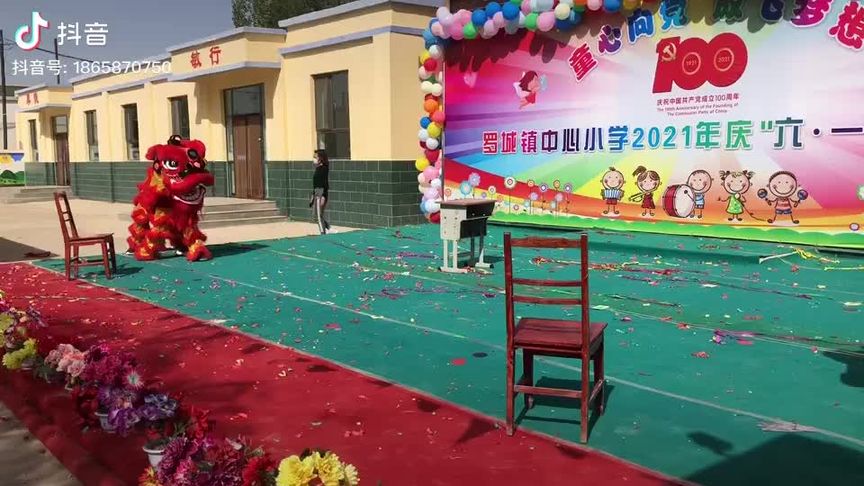 #舞狮表演 #孩子们棒棒哒