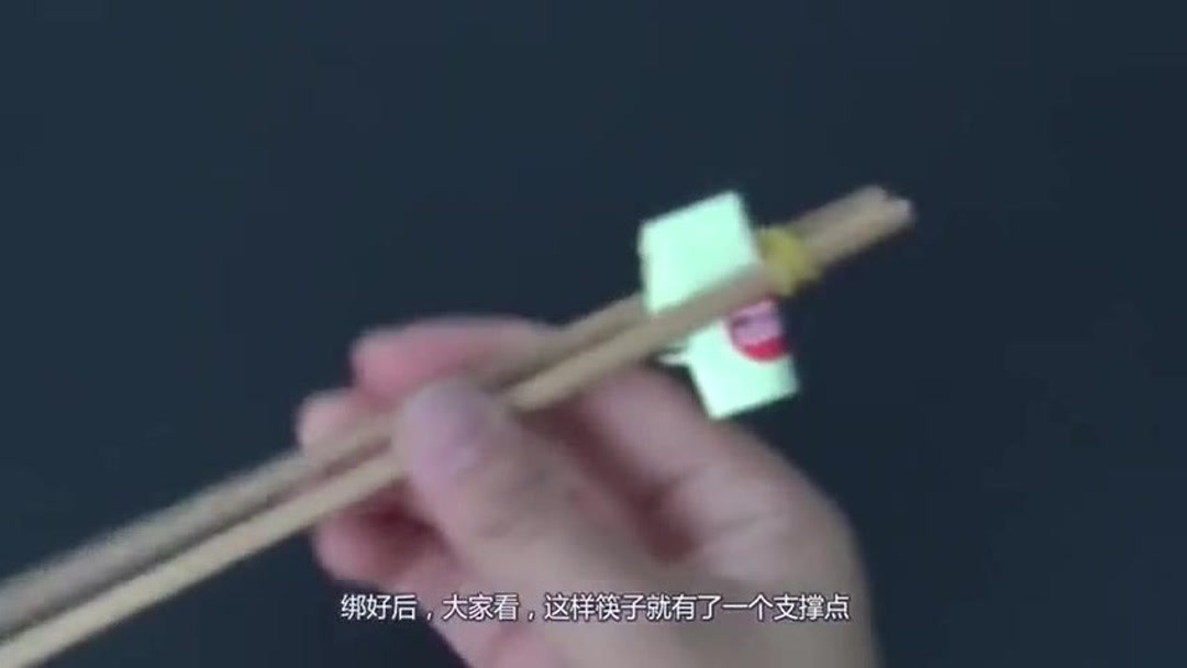 活了40年才知道,一次性筷子的正确用法,以前都用错了