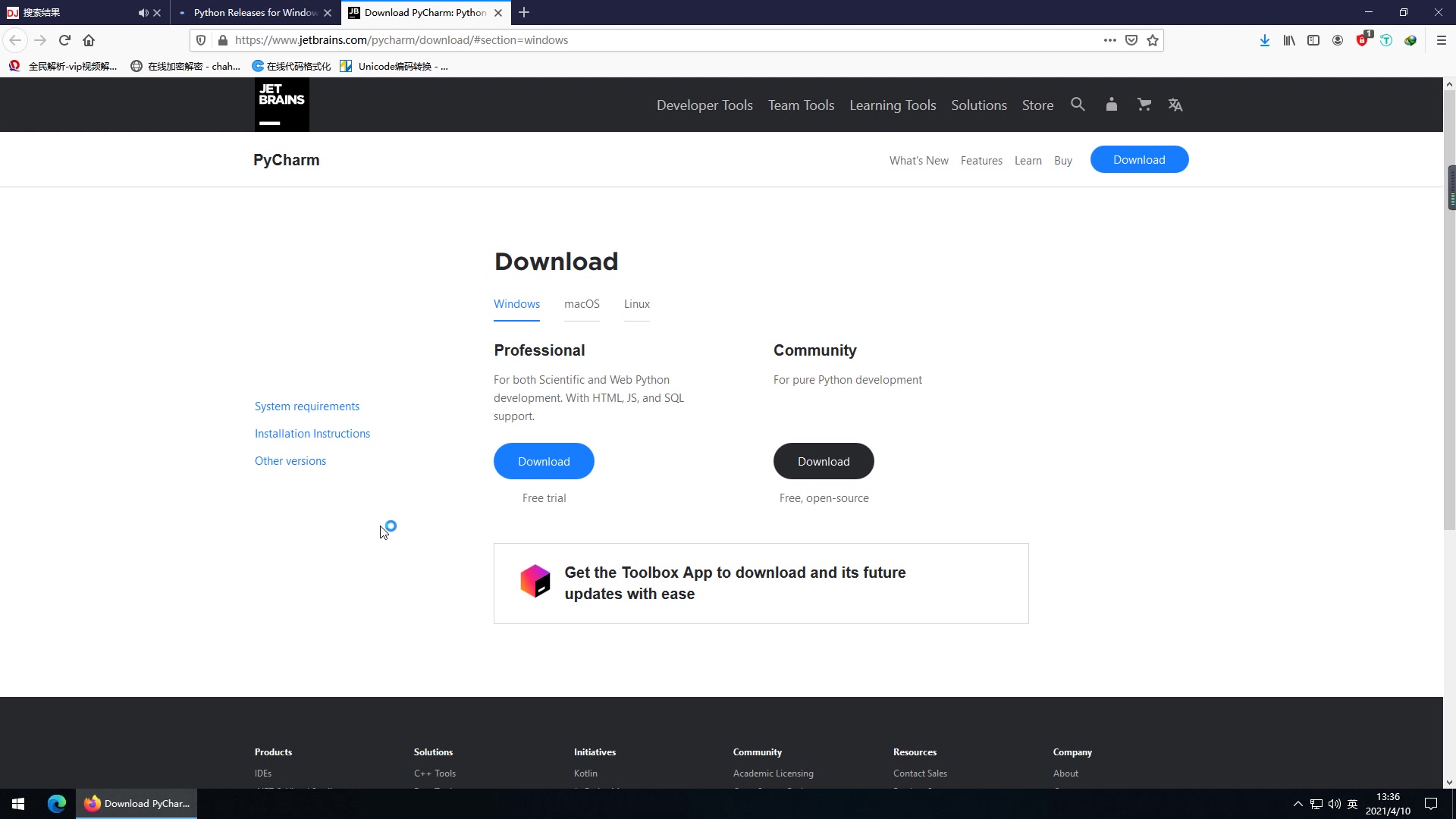 Python__酷狗音乐__爬取