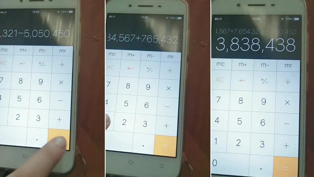 计算器也会骂人哦!