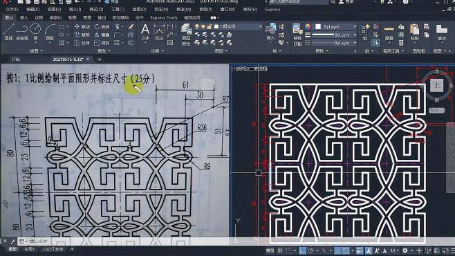 CAD2022制图初学入门教程,90%的CAD初学者,根本不知道从何下手