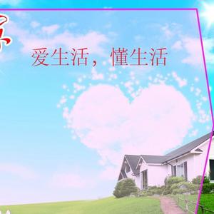 网罗热线 
