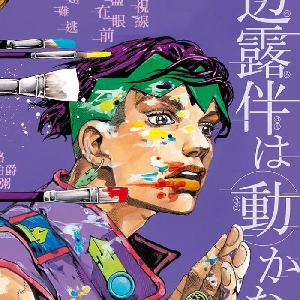 小超的大学生活 