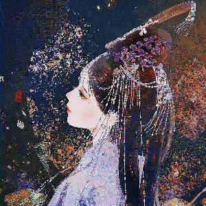 喜你为疾石药无依 