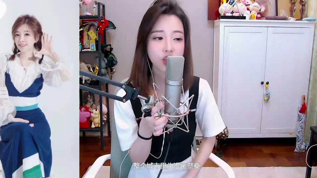 抖音网红美女主播冯提莫翻唱《战争世界》雷雨交加特效版