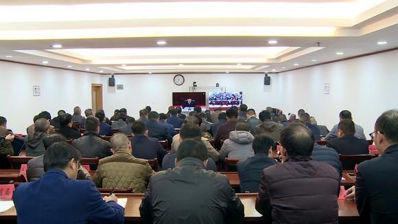 我区迅速贯彻落实全省全市安全生产工作视频会议精神