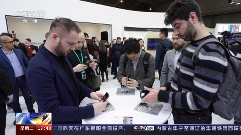 [新闻直播间]西班牙 2023世界移动通信大会开幕 两千多家企业将展示...