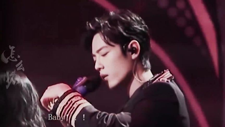 肖战今天给大家送上呆萌어쩌다 (How Come)怎么办、怎么办