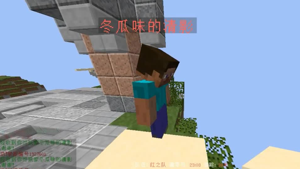 我的世界起床战争:这可能是我见过蠢的外挂