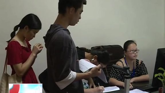 今年我县生源地信用助学贷款申请受理工作于7月10日全面启动。