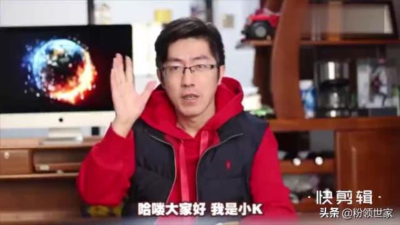 2020、2023、2045世界末日预言远不止如此!解析真正的末日预言