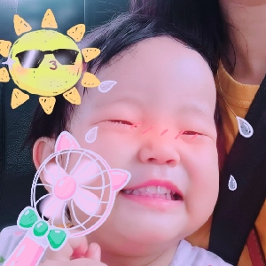 小颜生如夏花 