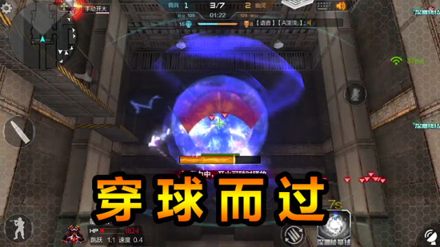 CF生化模式:深渊终结者能量球地图Bug!发现防守圣地!