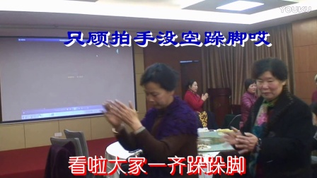 如果感到幸福你就拍拍手