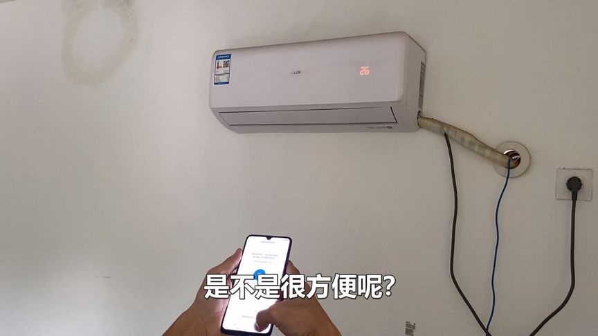 遥控器坏了怎么办?教你一招,手机秒变万能遥控器