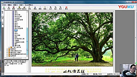 预应力张拉后怎么灌浆