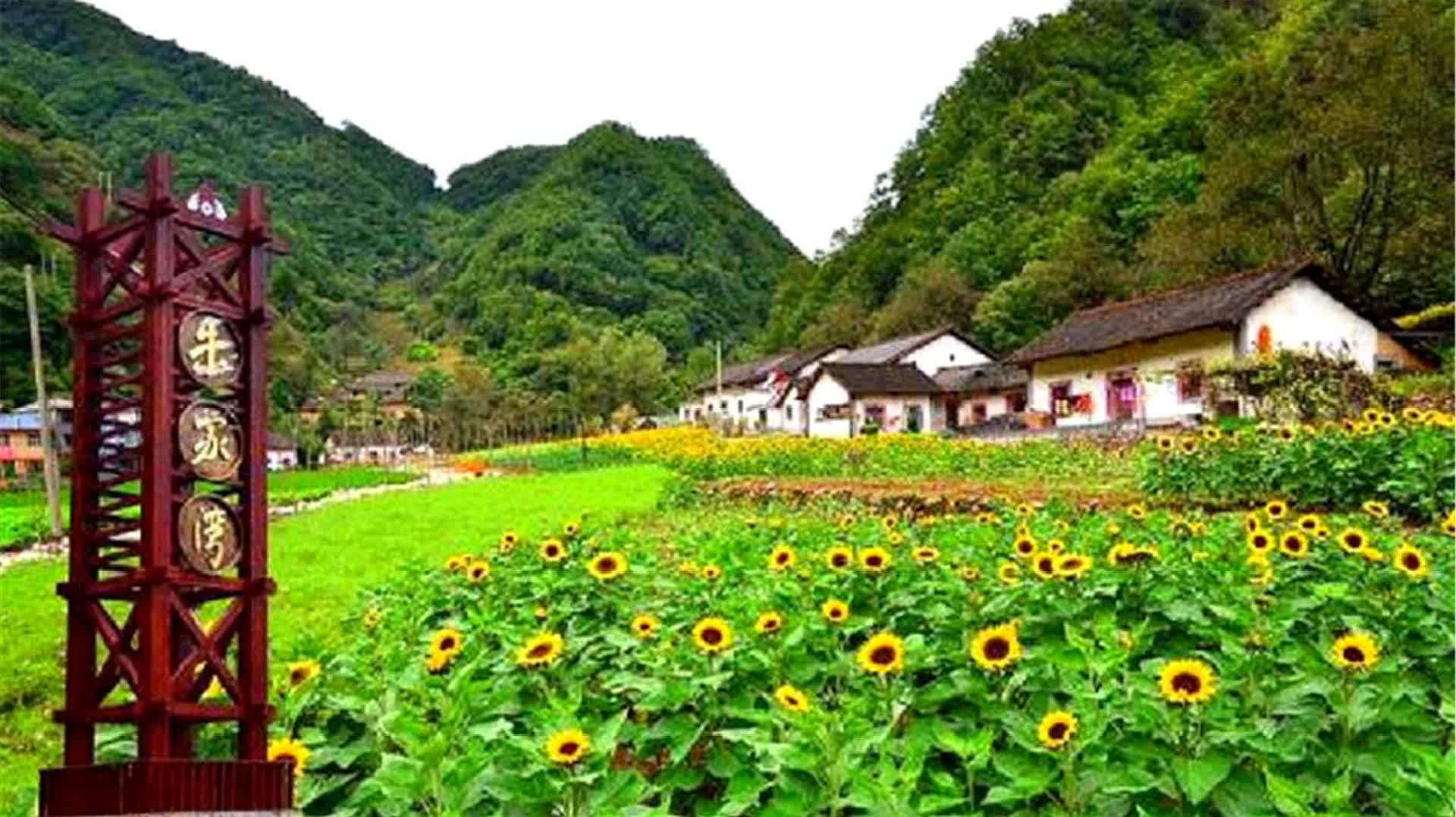 ...b>秦岭旅游景点大全