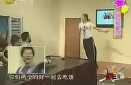 「爱笑会议室的经典」这一期我笑出腹肌,张子栋的千人大场面表演