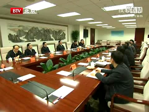 市领导会见中央信访工作督导组 111209 北京新闻