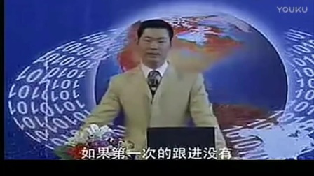 今日头条创赢未来孙晓岐销售技巧如何跟进客户2