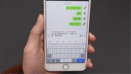 微信好友总不回信息?教你个方法,立马清楚她是否在线,又学一招