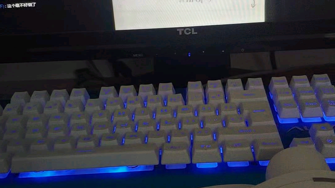 用电脑上钉钉边听课边录视频边点赞是什么感受
