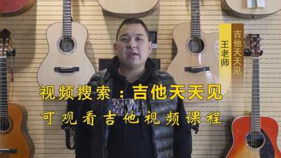 废话又多了?整理后的C调和弦,困扰自己很久的问题是否想通了?
