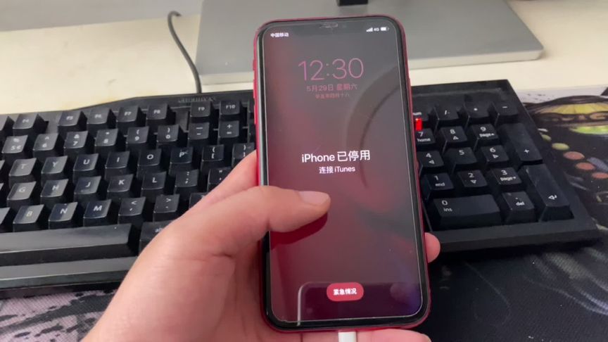 iPhone 已停用、如何恢复呢!#精品二手手机 #苹果手机 #华强北