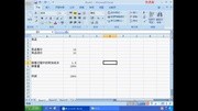 excel2007表格中怎么一次性删除全部空行