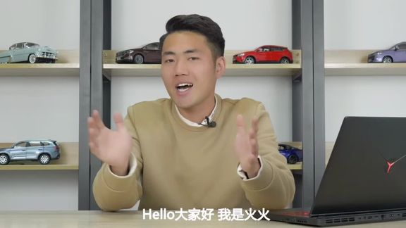 12.98万起售 比亚迪秦PLUS EV值不值得买?