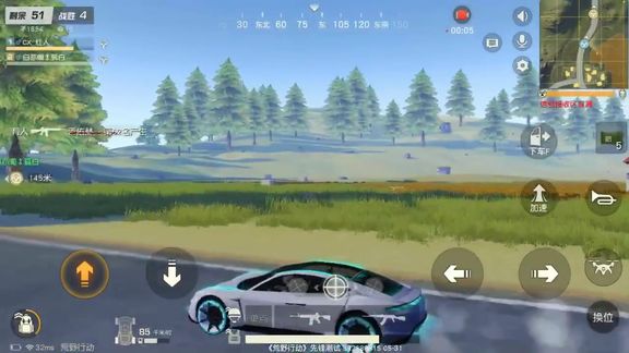 荒野行动:最新跑车了解,不是有钱就能买到的