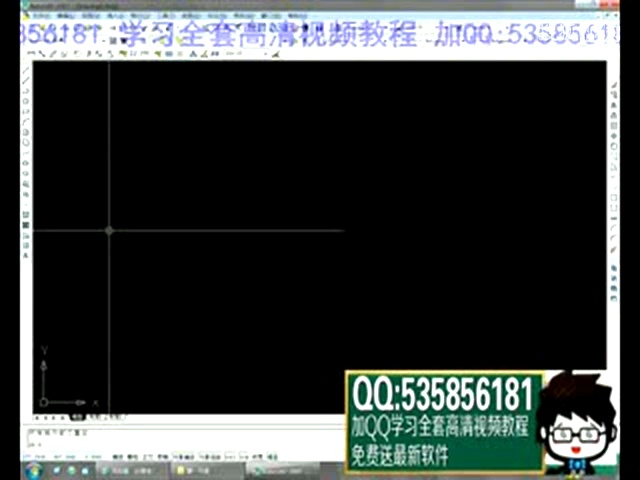 cad布局设置视频教程